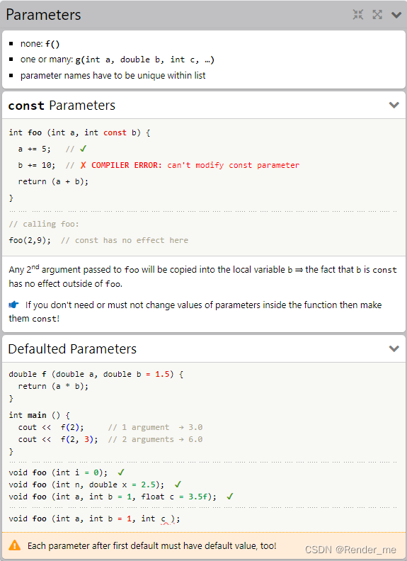【Functions (Basics)】-CSDN博客