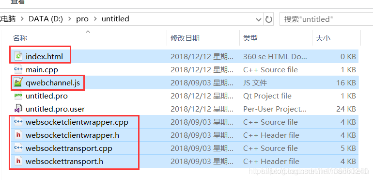 Qt5.11 利用QWebChannel实现C++与JS的交互_qwebchannel.js在哪-CSDN博客