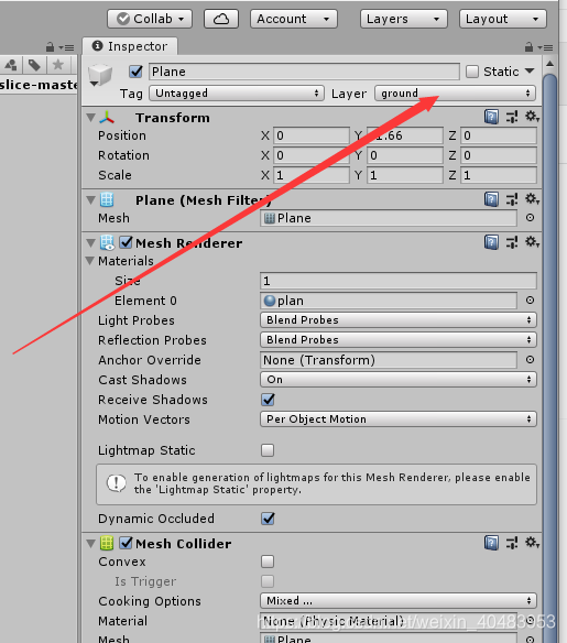 关于切割插件ezy-slice的使用与插件的下载_ezyslice-CSDN博客