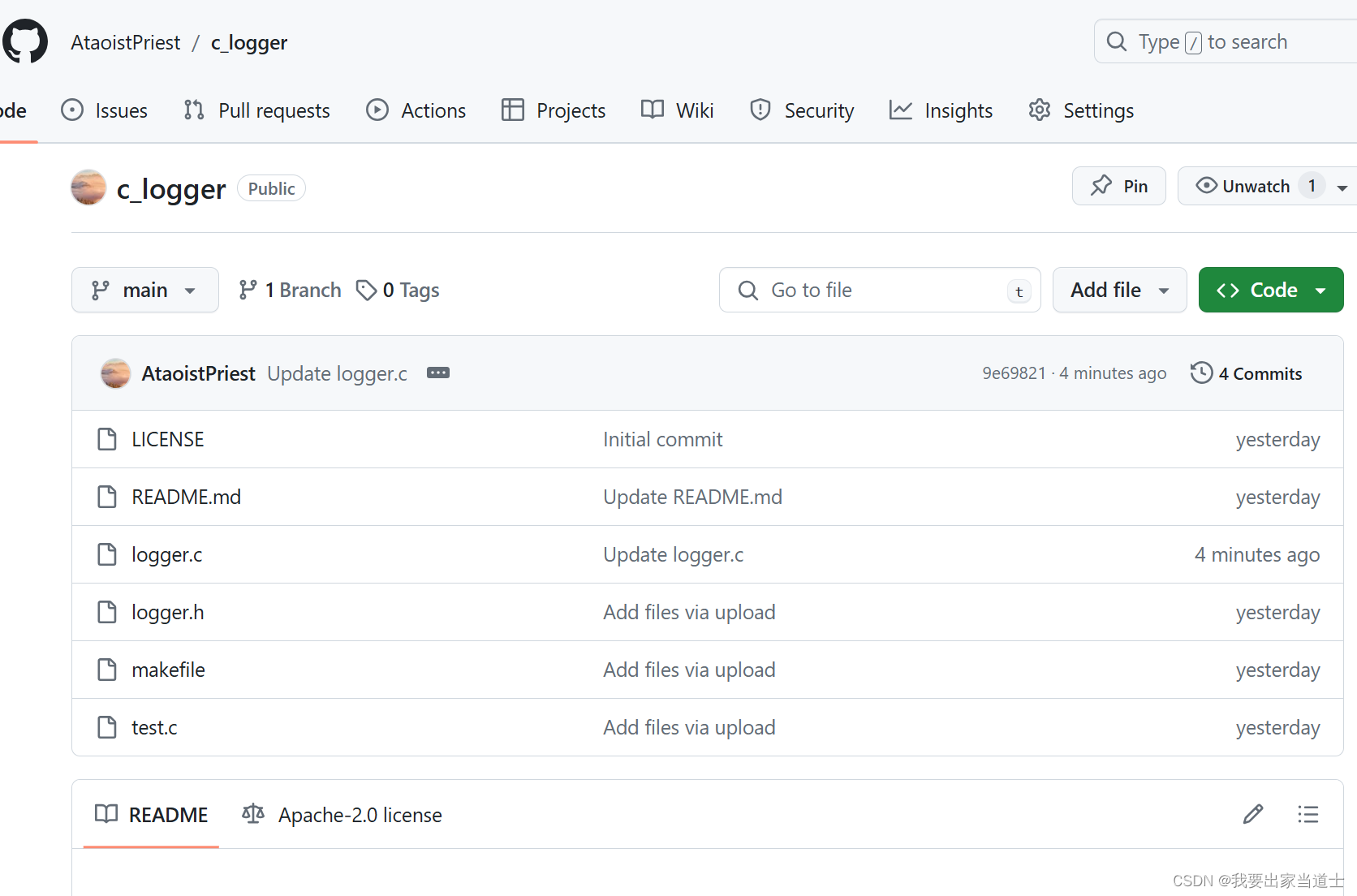 轻量级 C Logger_windows 纯c logger-CSDN博客