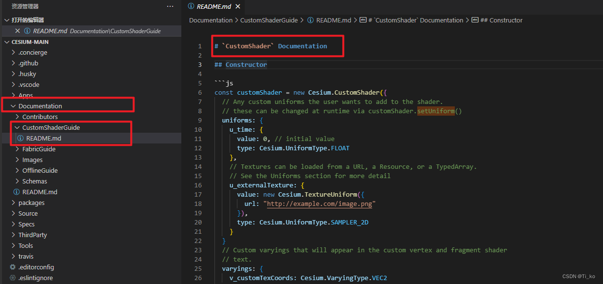 前端开发——Cesium倾斜摄影压平（目前实现了整体压平，局部压平研究中）_cesium模型压平-CSDN博客