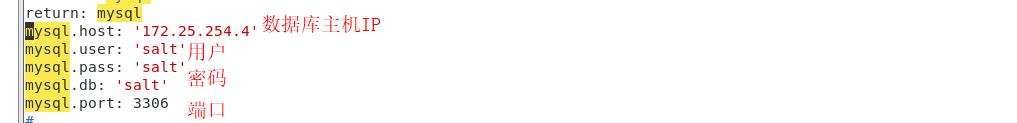 saltstack（自动化运维工具）——JOB管理+salt-ssh与salt-syndic+salt-api配置_salt3004 升级到 ...