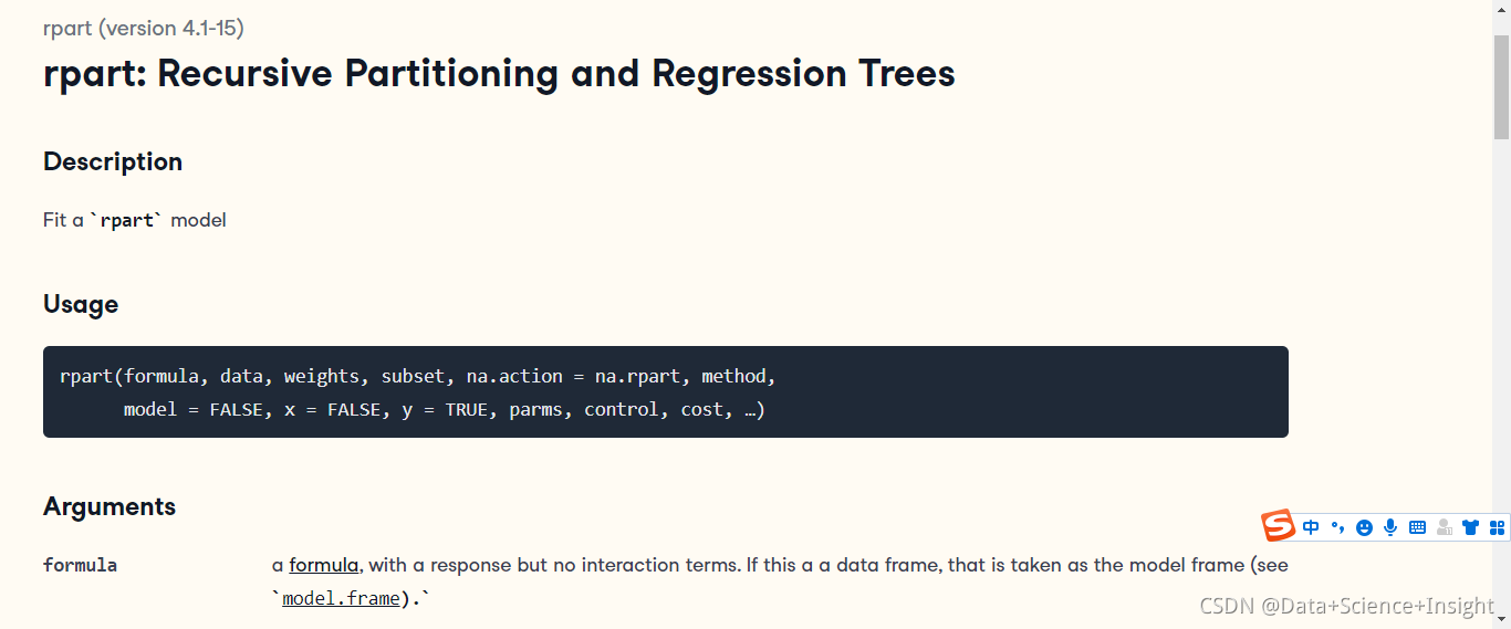 R语言rpartb包树回归模型构建：基于前列腺prostate数据集_分类与回归树cart模型r语言-CSDN博客