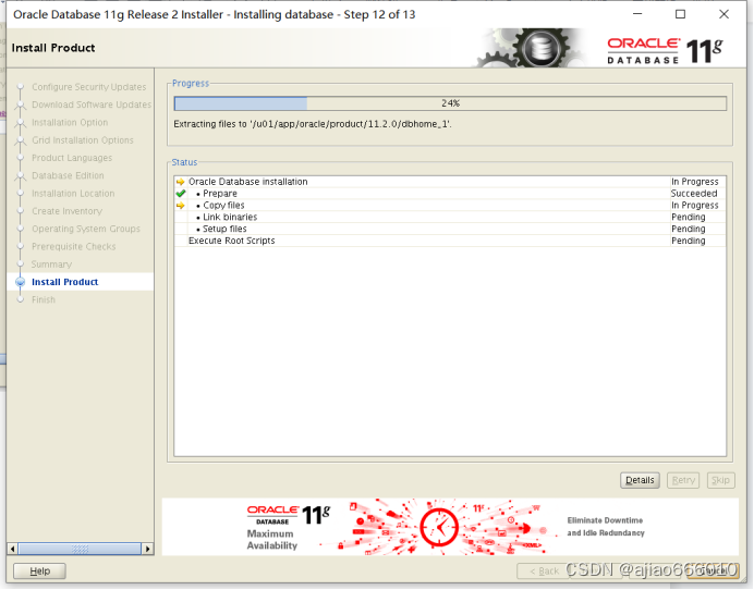 Linux安装Oracle11g-CSDN博客