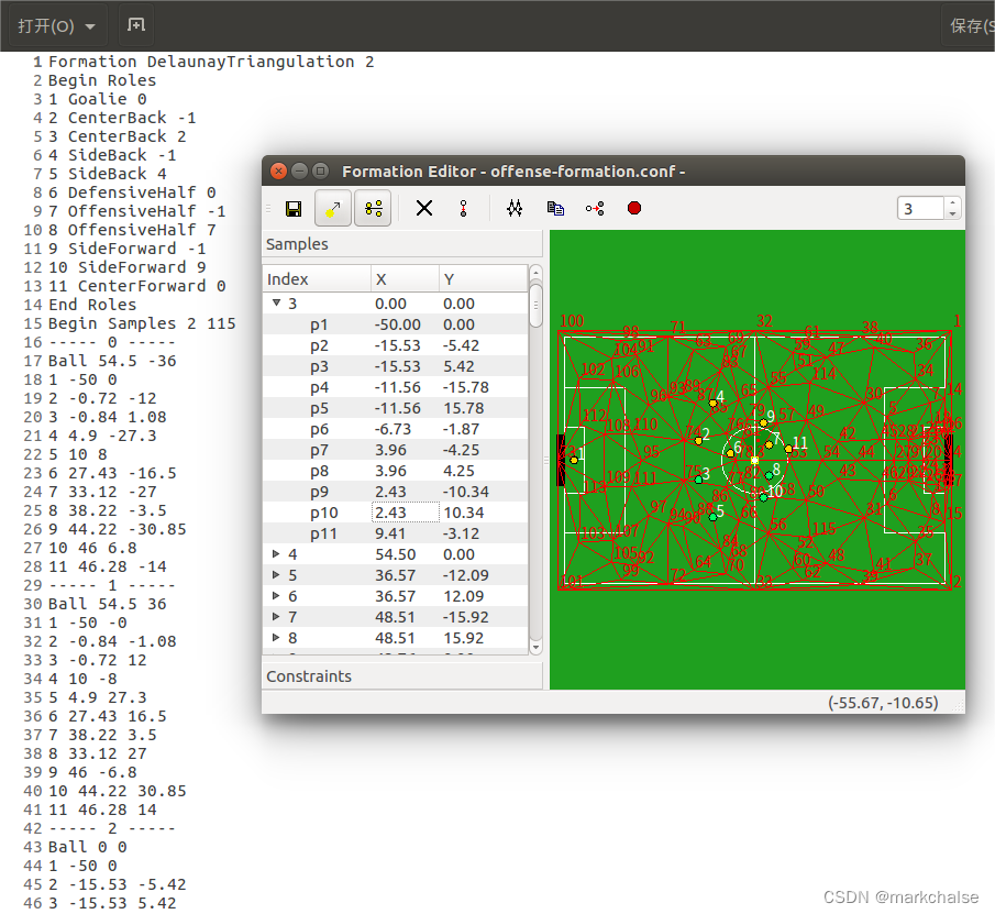Robocup 仿真2D 学习笔记（四）阵型编辑_robocup2d修改程序文件-CSDN博客