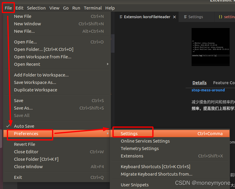 VSCode高效配置指南-CSDN博客