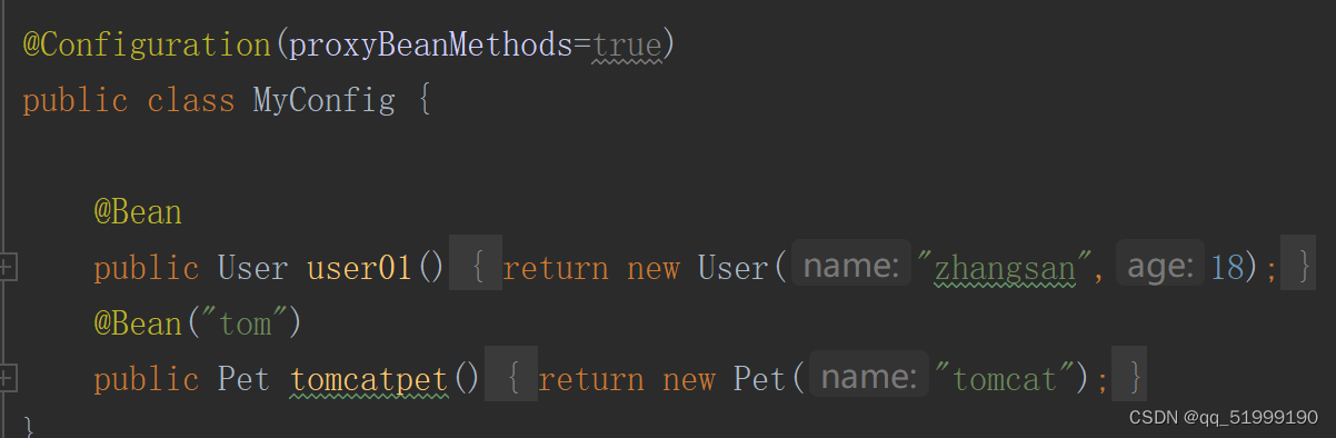 proxyBeanMethods 爆红_spring proxybeanmethods找不到-CSDN博客