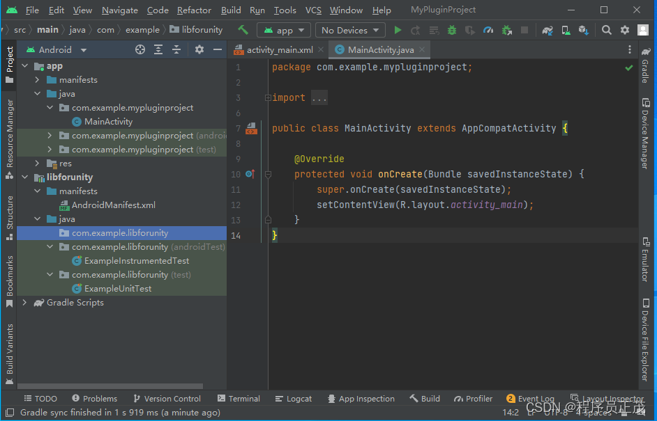 Unity2021通过aar调用Android方法_unity使用aar-CSDN博客