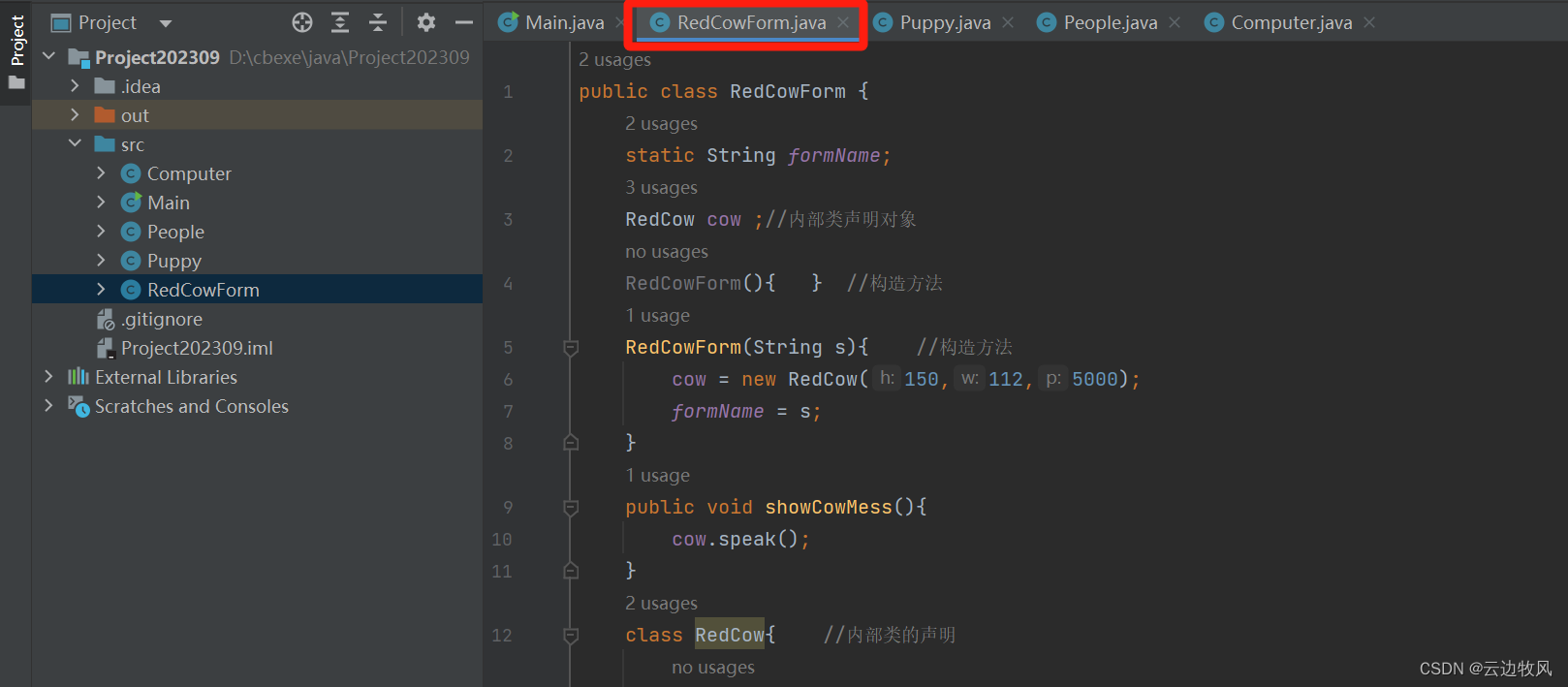 Java第四章第2节：接口与内部类 之 内部类 实验图解讲解java内部接口图 Csdn博客