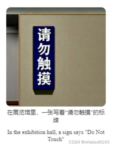 GlyphDraw-CSDN博客