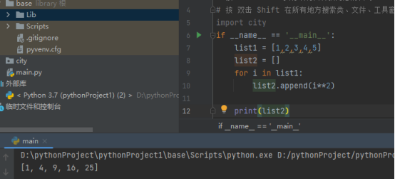 Python进阶语法（一）_列表推导式中的变量属于局部变量吗-CSDN博客