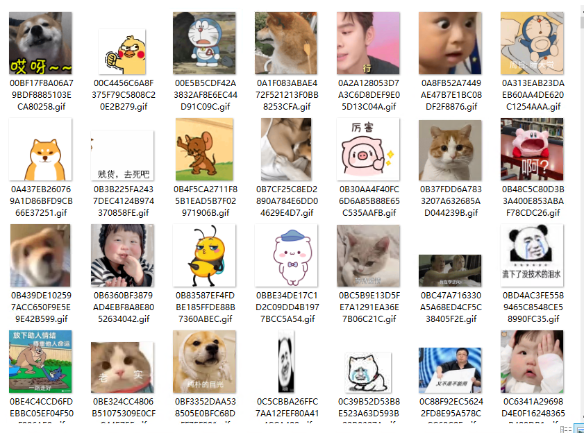 使用Python监听并下载微信聊天表情包_python_可口可乐没有乐-GitCode-AI社区