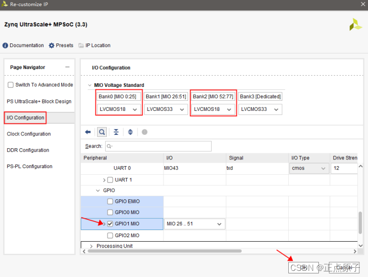 【正点原子FPGA连载】第五章AXI GPIO按键控制LED实验 摘自【正点原子】DFZU2EG_4EV MPSoC之嵌入式Vitis开发指南_正点原子 fpga axi-CSDN博客