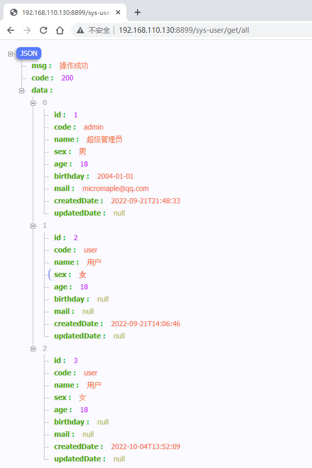 SpringBoot + Docker 实现一次构建到处运行~_springboot2.2 docker-CSDN博客