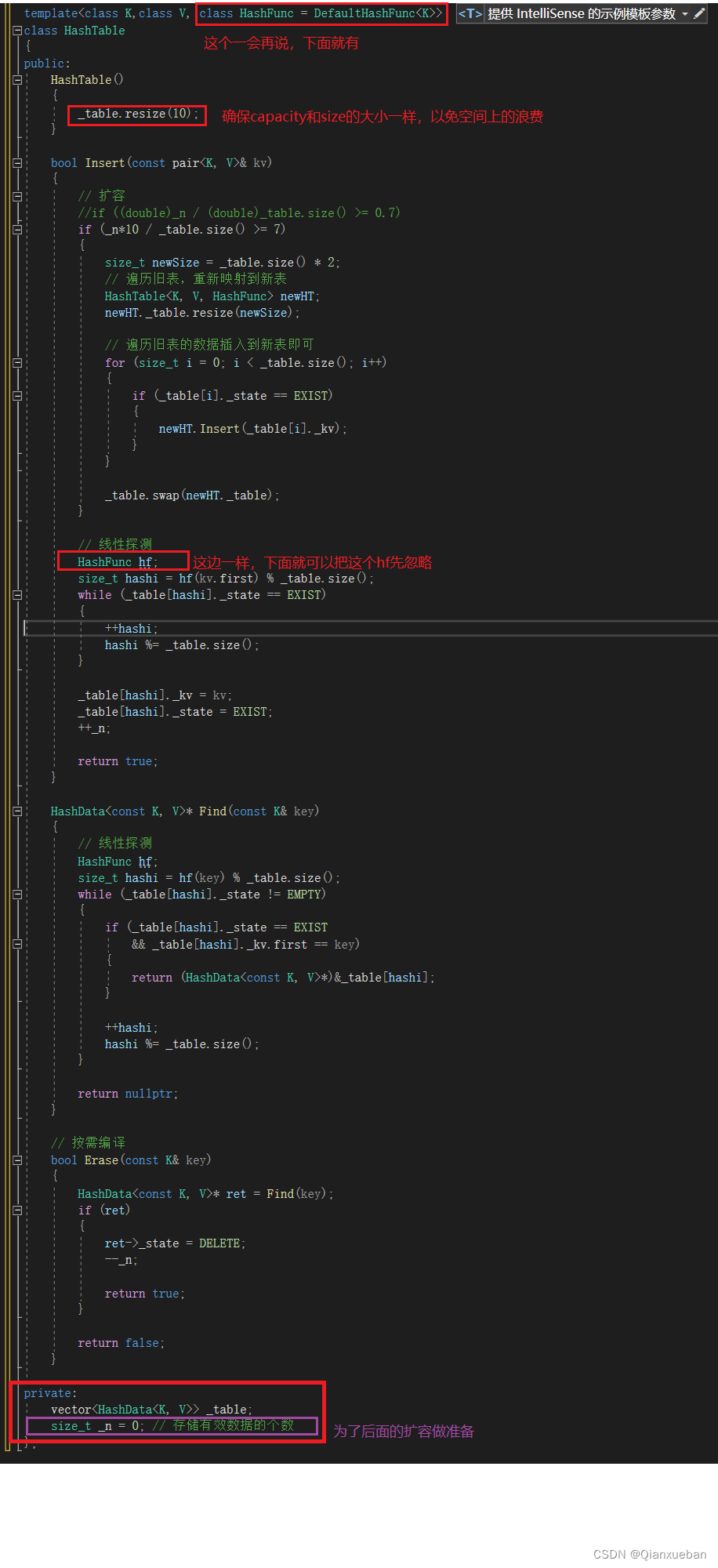C++模拟实现unordered_map和unordered_set_c++ uno-CSDN博客