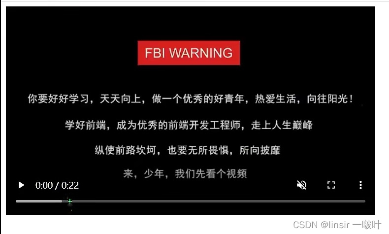 HTML5（H5新增内容）-CSDN博客