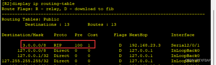 eNSP学习——RIP路由协议的汇总_ensp路由器,三层交换机配置rip命令步骤关闭自动汇总-CSDN博客