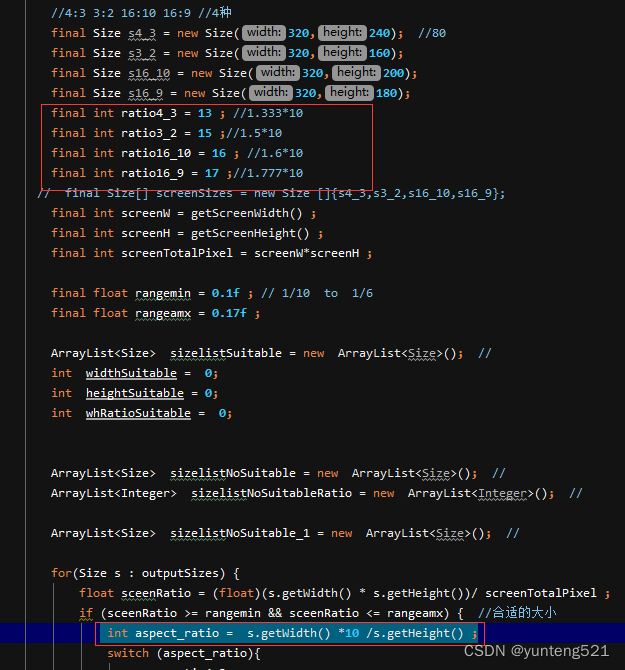 基于camera2 untiy悬浮窗摄像头预览分析(优化二)_android 悬浮窗调用camera2-CSDN博客