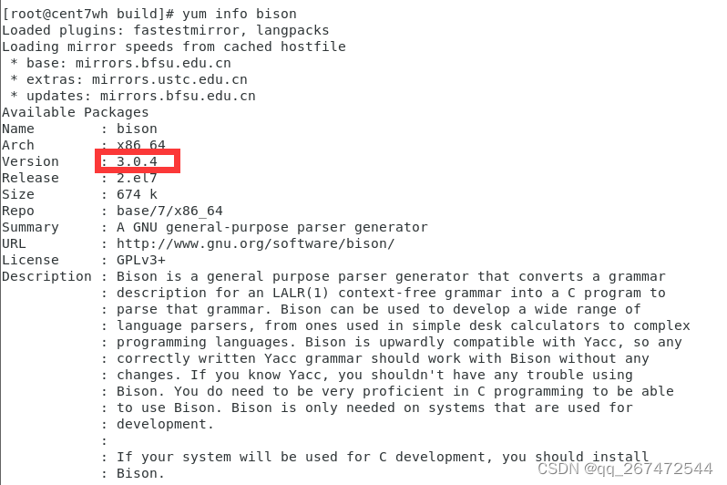 CentOS上升级glibc2.17至glibc2.31_centos升级glibc-CSDN博客