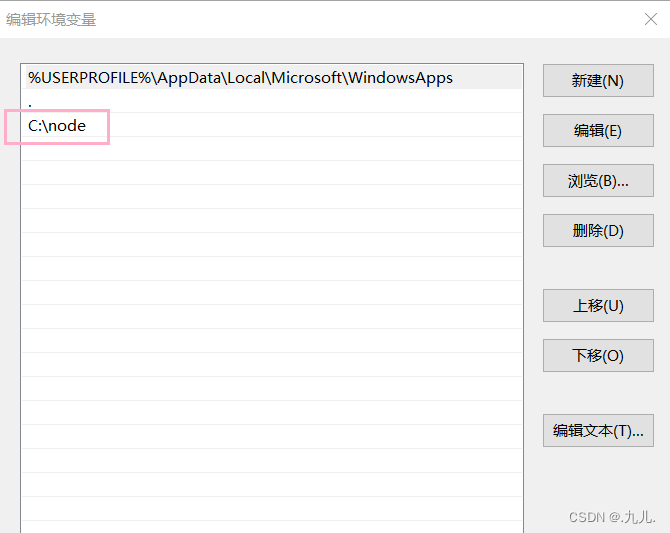 [day01] node下载_node下载csdn-CSDN博客
