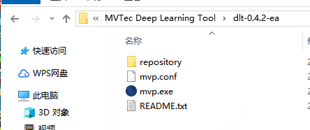Halcon深度学习2 -- 标注工具Deep Learning Tool下载安装_mvtec deep learning tool-CSDN博客