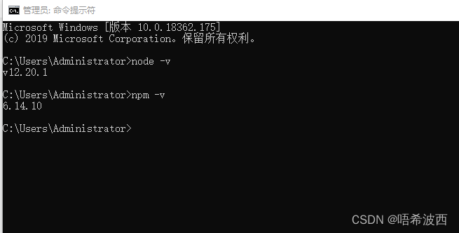 node : 无法将“node”项识别为 cmdlet、函数、脚本文件或可运行程序的名称 解决方法_node : 无法将“node”项识别为 cmdlet、函数、脚本文件或可运行程序的名称。请 ...