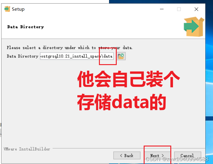 企业级PostgreSQL10.21与PostGIS3.2.3安装文档【开发者编写、实施人员可看懂级】_postgis版本-CSDN博客