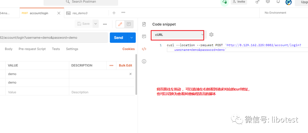 Postman教程-Response相关的基本操作_postman response-CSDN博客