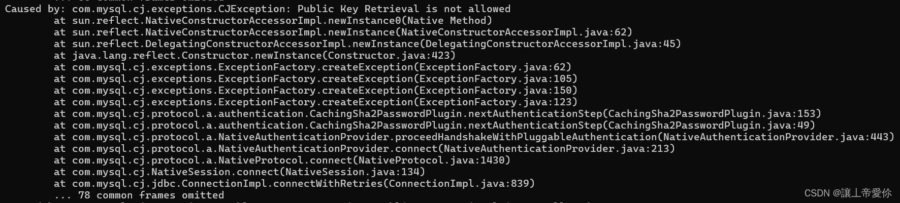 MySQL8报错：Public Key Retrieval is not allowed_mysql8 public key retrieval is not allowed-CSDN博客