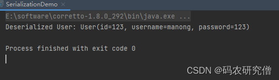 详解Java中的serialVersionUID概念以及作用（附上Demo）-CSDN博客