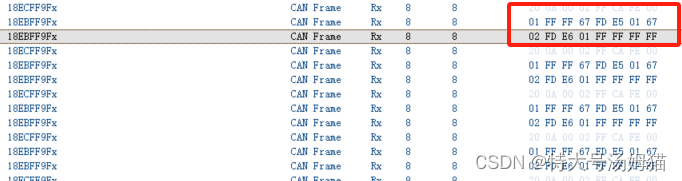 J1939-24 协议TP.CM_BAM和TP.DT报文传输多包数据_j1939 bam-CSDN博客