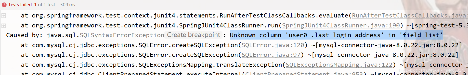 学习记录384@spring boot使用JPA 报错Unknown column ‘user0_.last_login_address‘ in ‘field list‘_jpa ...