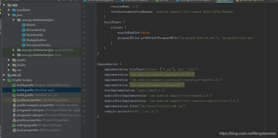 百度ORC文字识别之orc_ui工程的使用问题_导入ocr-ui工程干嘛-CSDN博客