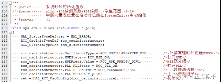 【正点原子STM32连载】 第四章 STM32初体验 摘自【正点原子】STM32F103 战舰开发指南V1.2_atk-xisp-CSDN博客