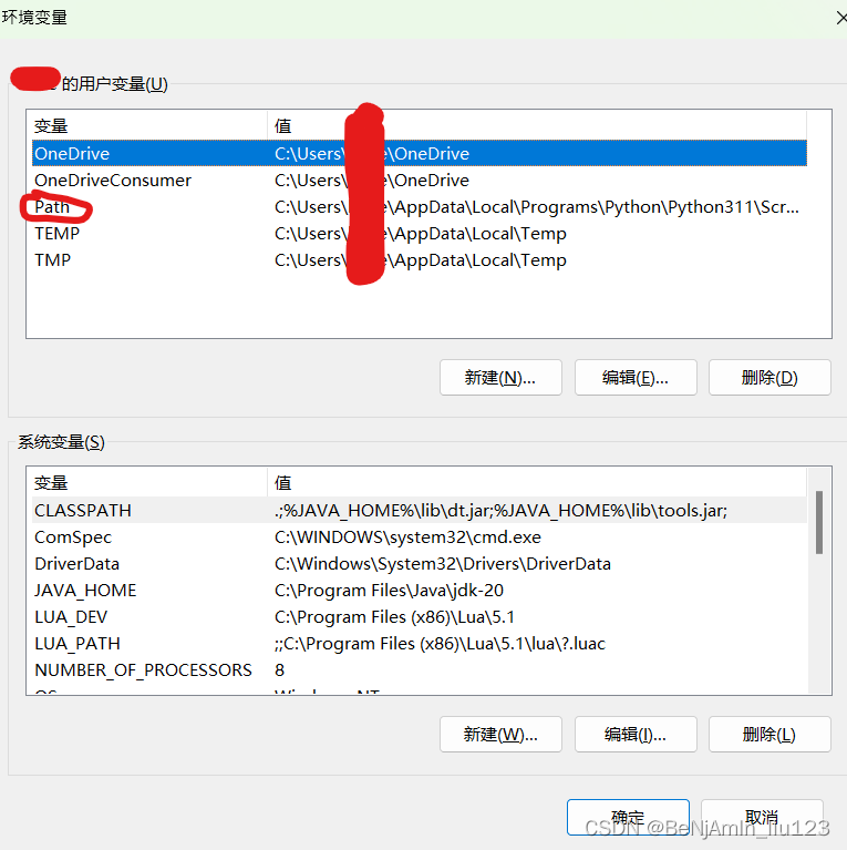 [Python] 手把手教你解决cmd中py或者python命令不能被识别的问题_python' is not recognized as an internal or extern-CSDN博客