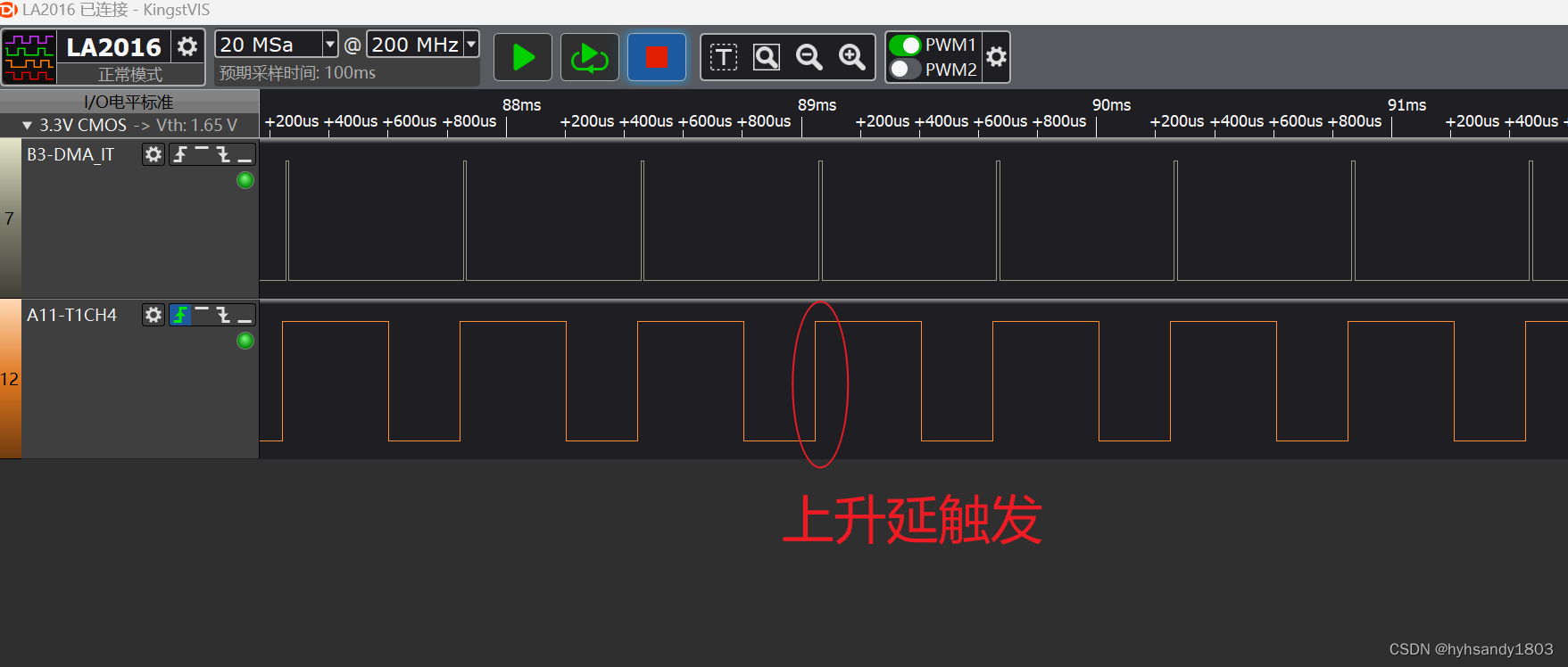 STM32F051使用TIM1_CC4触发ADC读取_选择 cc4 触发 adc-CSDN博客