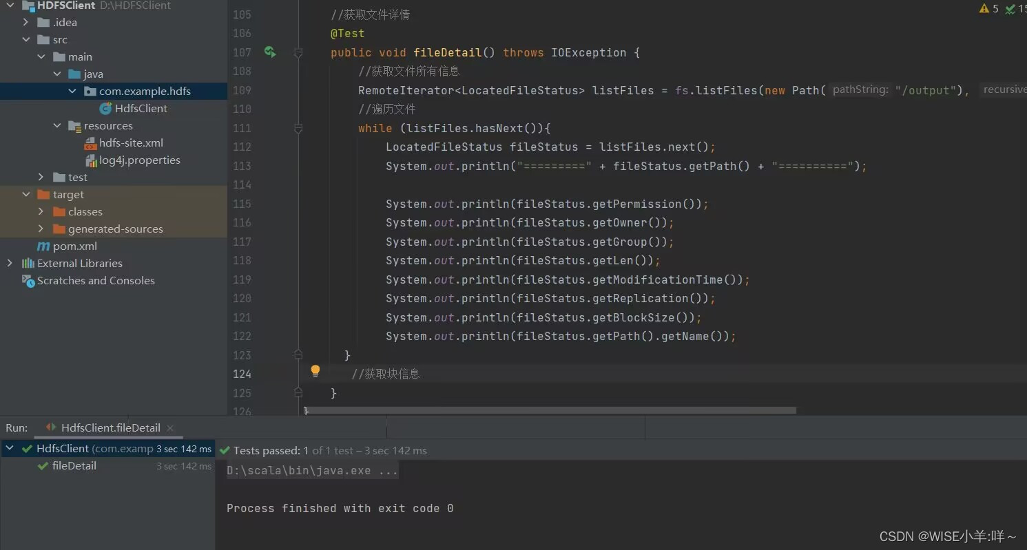 在idea中获取hdfs上文件的详细信息时，system.out.println()在控制台上没有输出结果。_idea system.out.println输出无效-CSDN博客