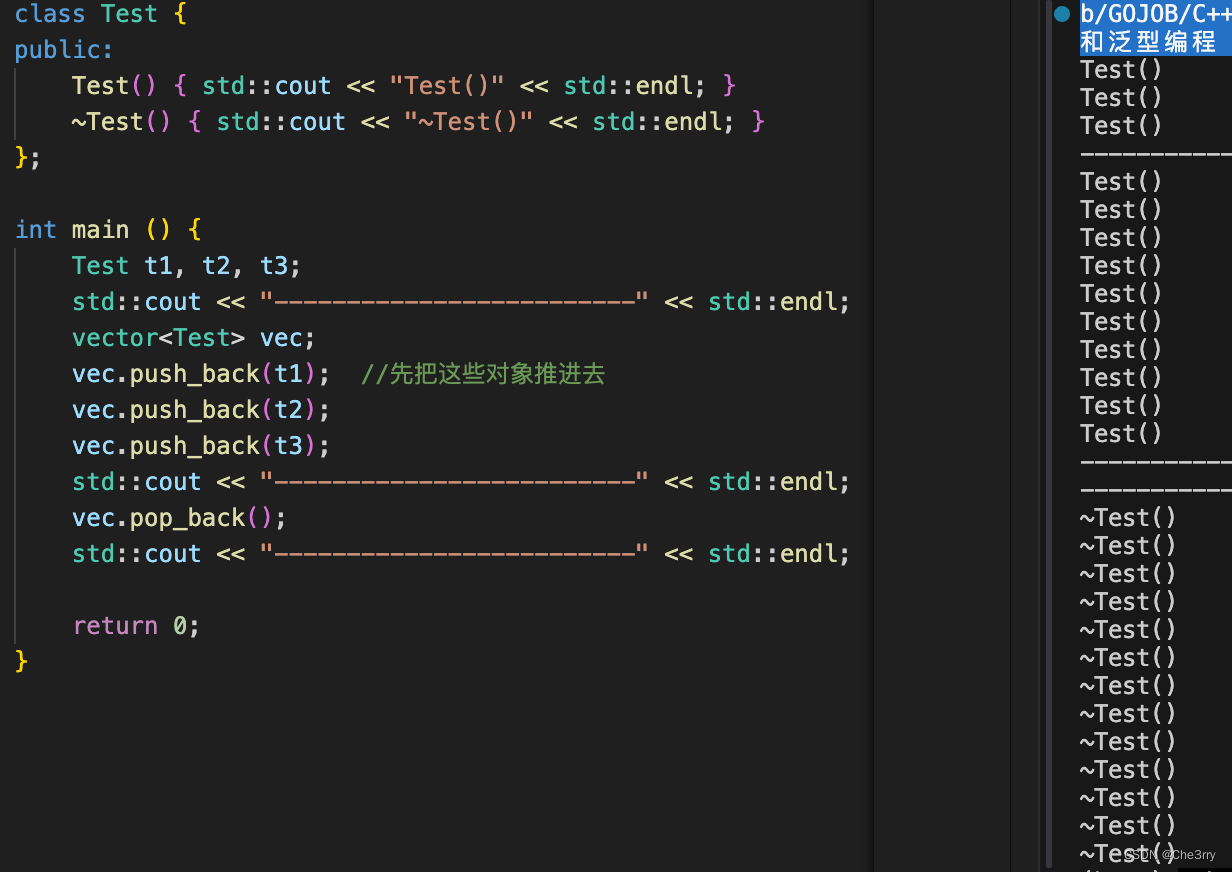 C++ STL标准库解析｜⭐️vector容器的空间配置器allocator_vector allocator-CSDN博客