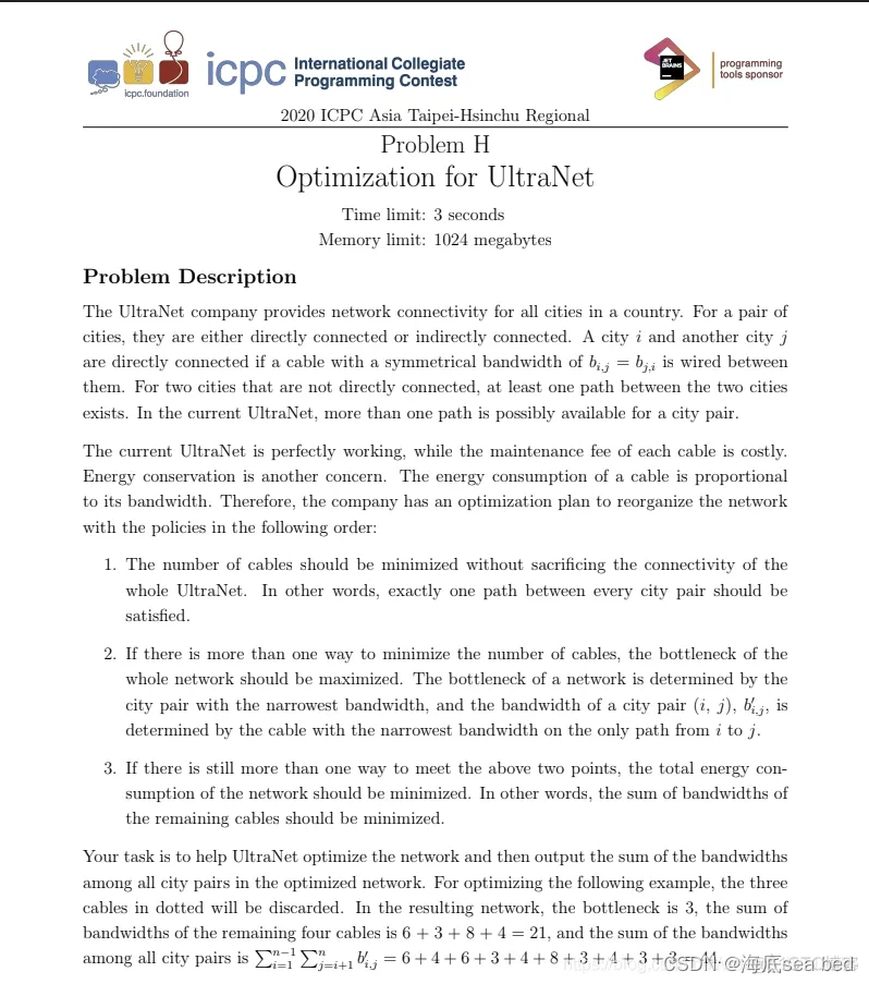 2020 ICPC Asia Taipei-Hsinchu Regional H - Optimization for UltraNet(二分+最小生成树+并查集)-CSDN博客