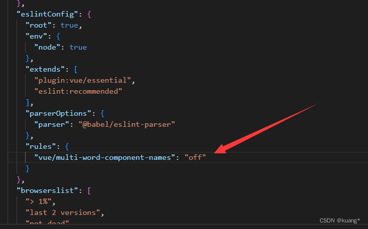 Component name “Login“ should always be multi-word._component name "login" should always be ...