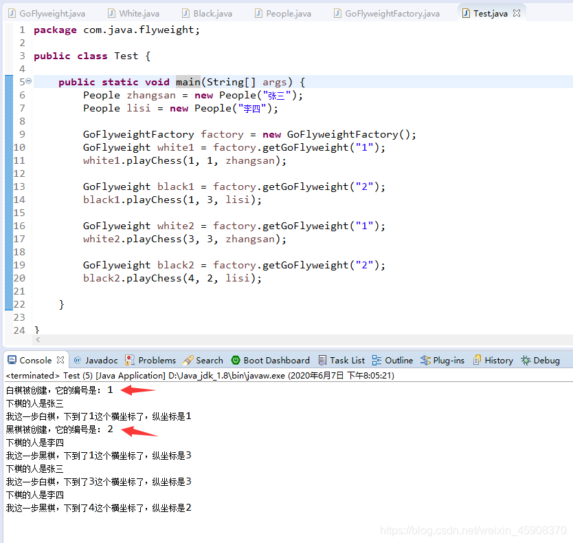 Java23种设计模式——11.结构型模式之享元模式_设计模式 享元模式 下棋-CSDN博客