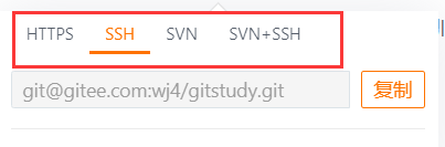 【Git】解决remote: ******: Incorrect username or password (access token)方法_remote: [session-b942c18f ...