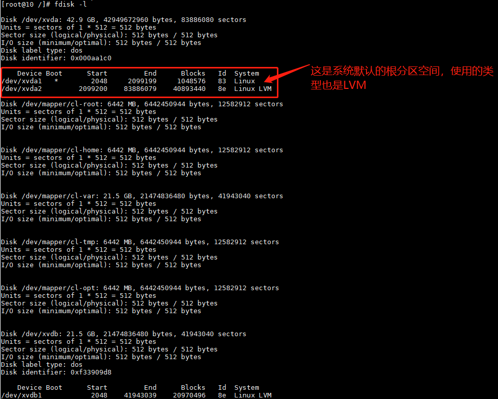 linux 添加pv失败,centos7上对LVM根分区扩容vg无法添加pv故障解决-CSDN博客