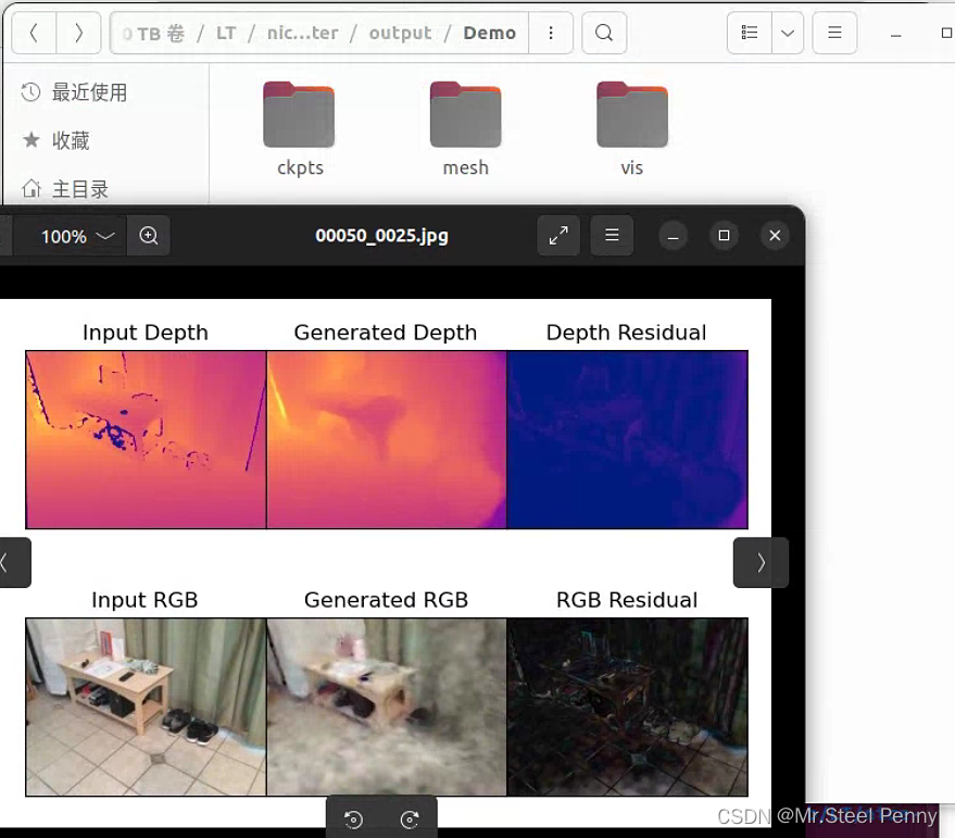 NICE-SLAM代码复现_nice-slam复现-CSDN博客