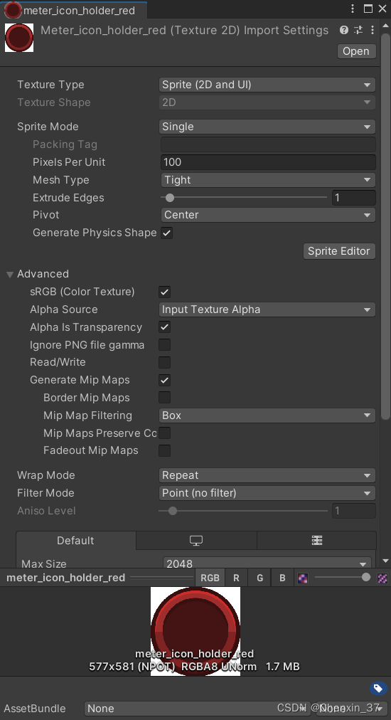 Unity常见问题解决（2021.3.10f1）_unity android 配置 unity 2021.3.0f1-CSDN博客