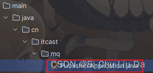 IDEA文件出现java file outside of source root_java file is located outside-CSDN博客