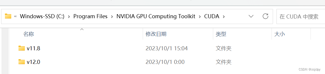 MARS（nerfstudio）安装——RTX4060, CUDA12.0&&11.8, Pytorch2.0.1，Windows11_4060装pytorch 选cuda-CSDN博客