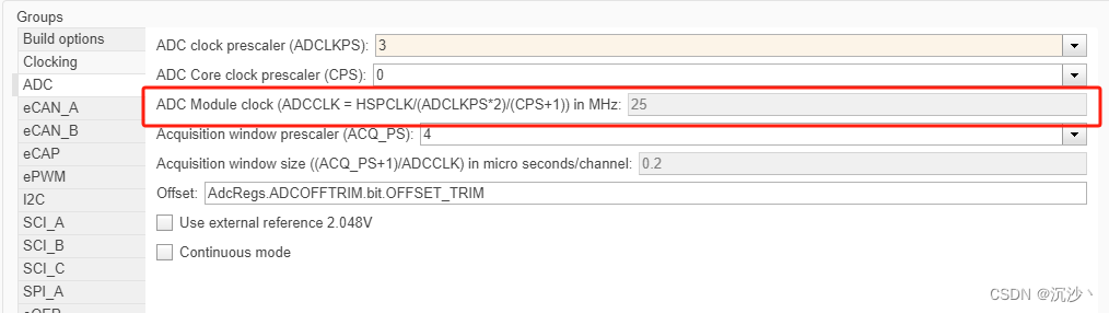 simulink代码生成（六）——中断向量模块的配置_simulink epwm中断-CSDN博客
