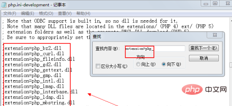 php5.3.3安装教程,如何安装php5.3-CSDN博客