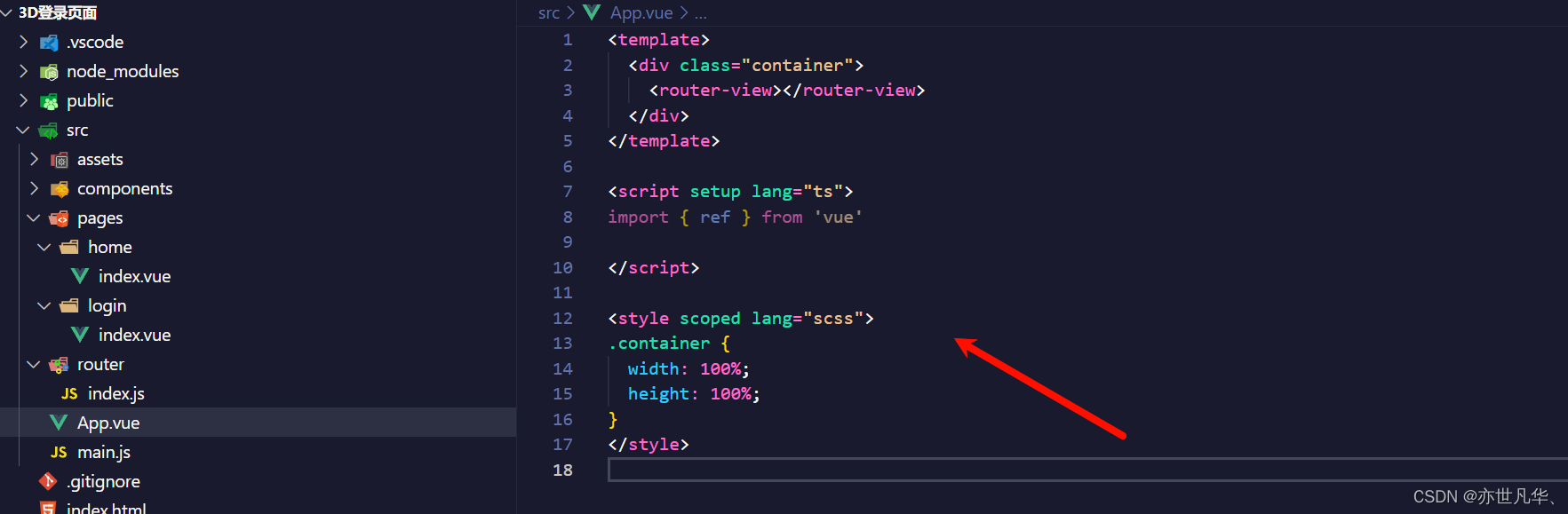 Three.js--》穿越虚拟门槛打造的3D登录界面_threejs实现3d场景登录页面-CSDN博客